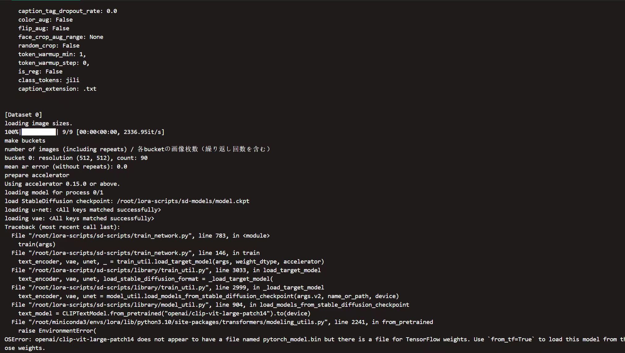 Remote call to train.sh reported an error · Issue #179 · Akegarasu/lora-scripts · GitHub