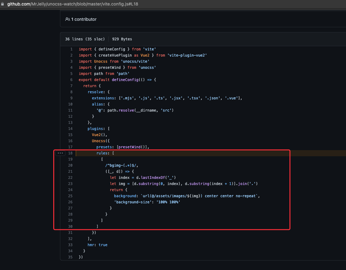 [unocss:global:build:scan] pluginContext.emitFile is not a function ...