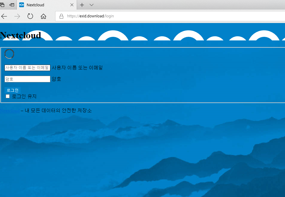 The screen looks strange when I connect to nextcloud on a browser other than Chrome. · Issue ...