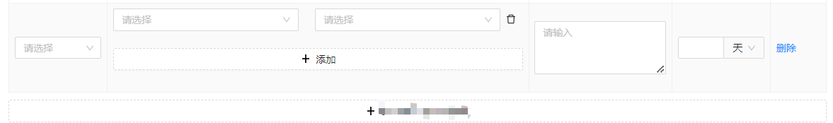 🐛[BUG] EditableProTable renderFormItem渲染异常 · Issue #7223 · ant-design/pro-components · GitHub