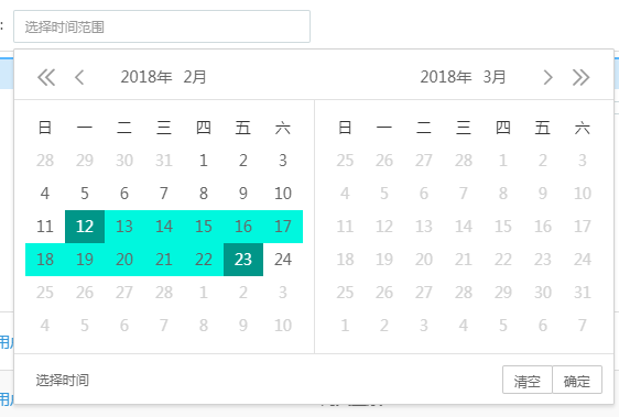 laydate范围选择时分秒不能选择 · Issue #172 · layui/layui · GitHub