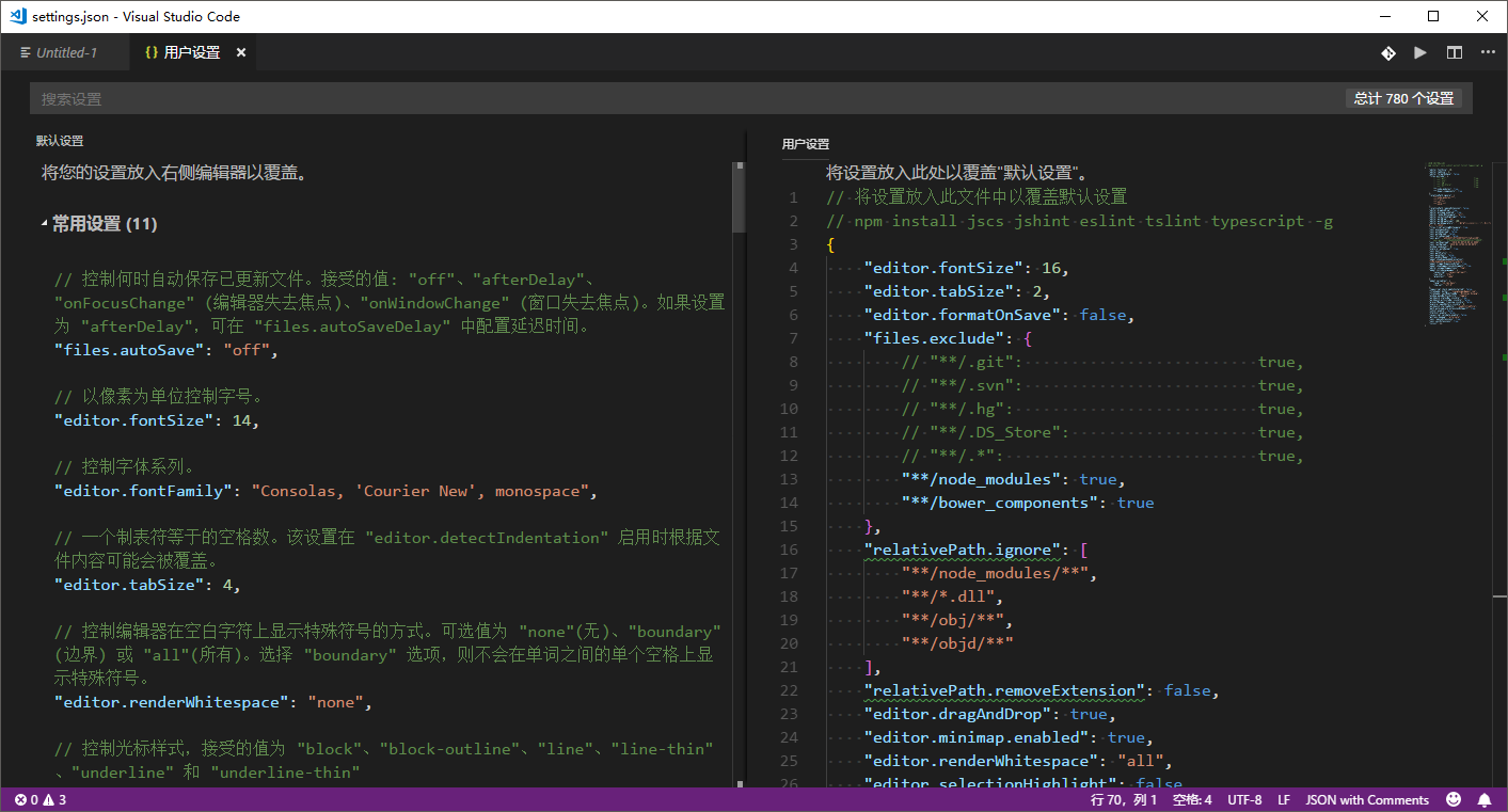 快捷键能否自由设置？Ctrl+` 和宇宙第一编辑器VS Code冲突 · Issue #213 · rime/home · GitHub