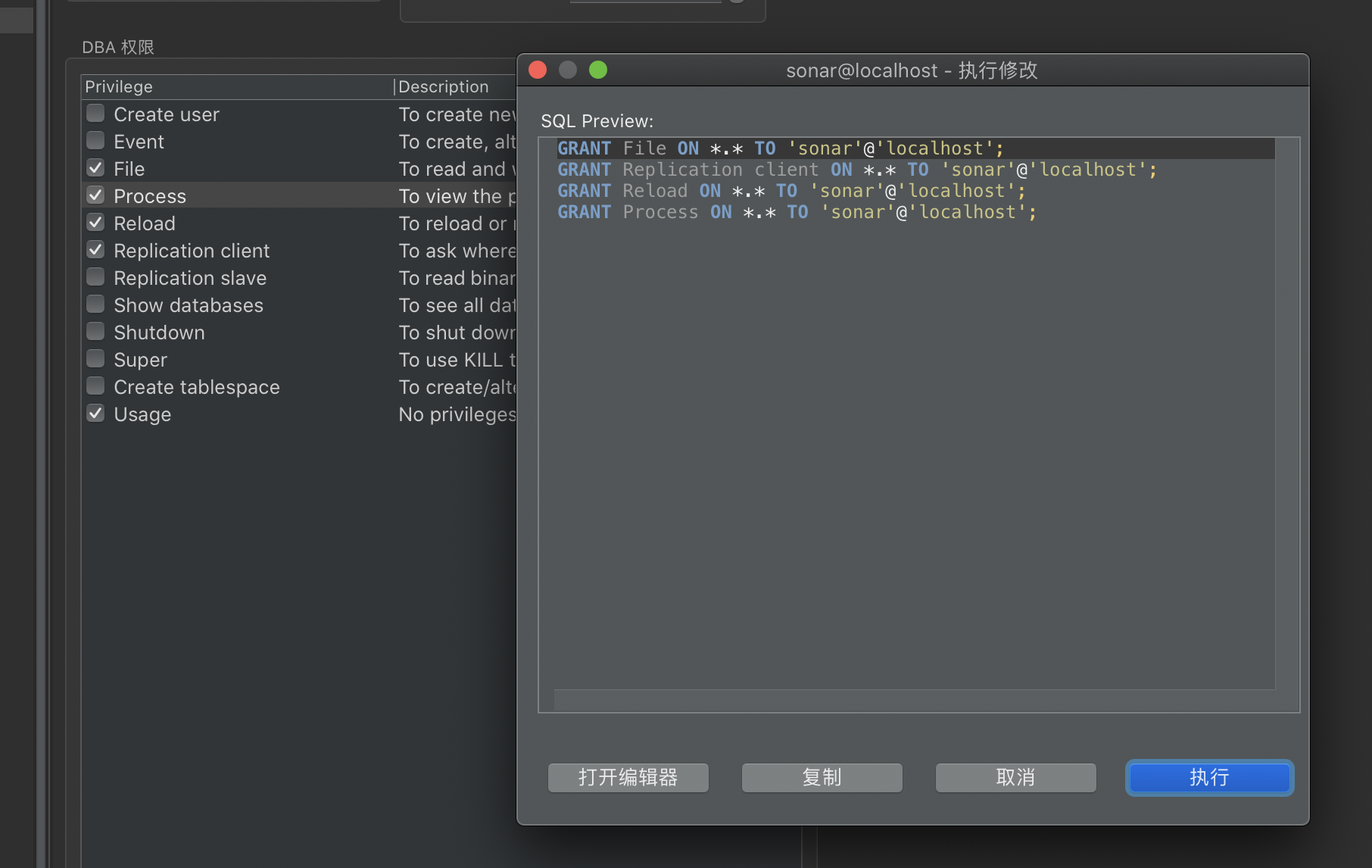 When I use the dbeaver interface to give users batch authorization, the ...