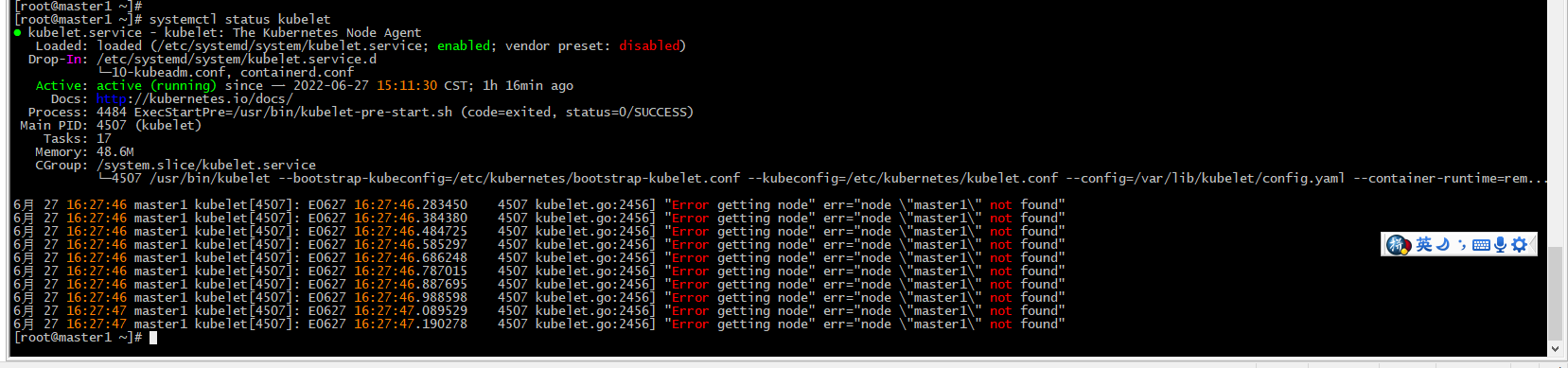 W0627 16 47 26 873116 23692 Util Unix Go 103] Using Run Containerd Containerd Sock As