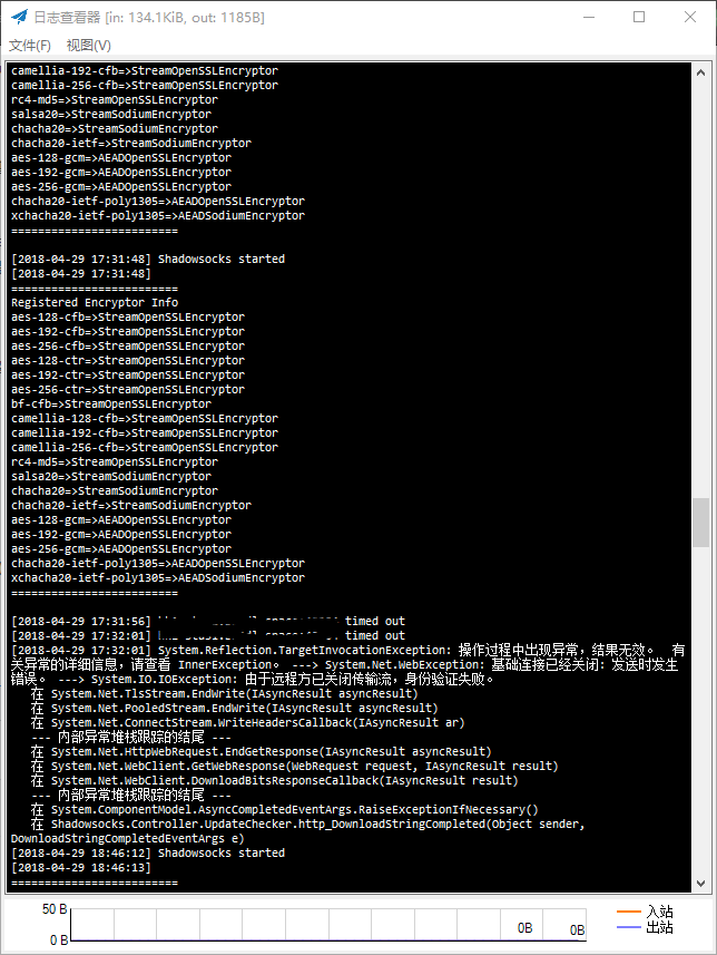 System.Reflection.TargetInvocationException: 操作过程中出现异常，结果无效。 · Issue #1833 · shadowsocks ...