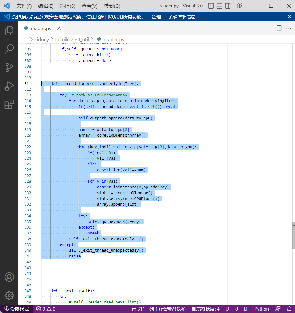 遇到一个来自比较深层次的，文档没有覆盖到的警告，看起来是关于DataLoader。 · Issue #44555 · PaddlePaddle ...