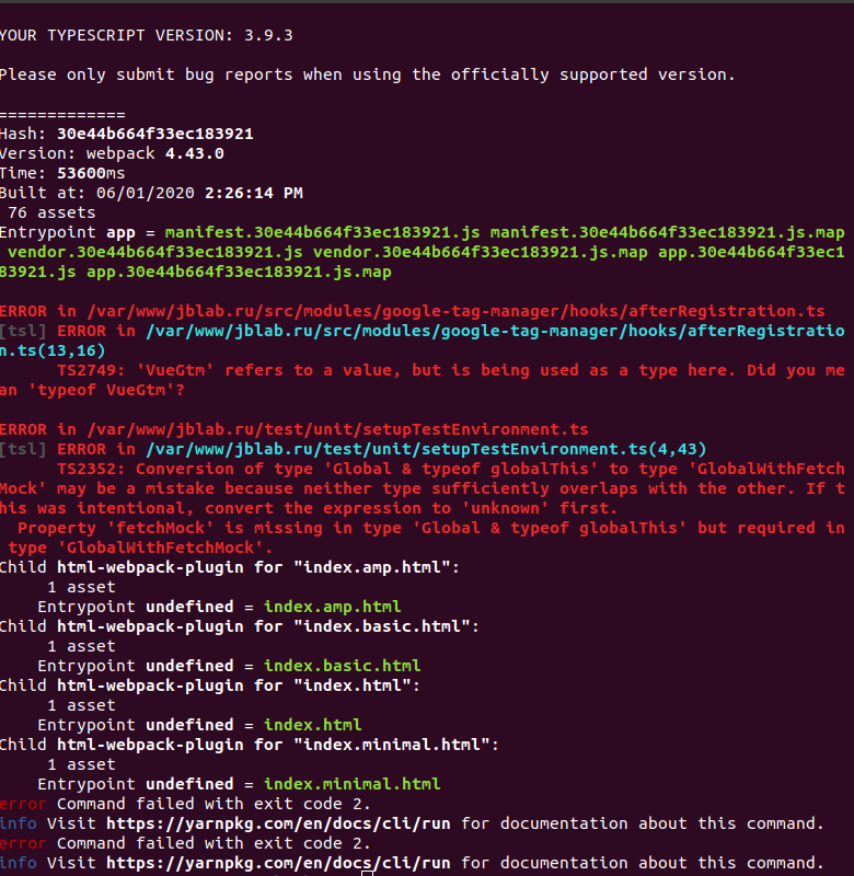 Commands Do Not Work Build Docker Compose F Docker Compose Elastic7 Yml Up Yarn Build