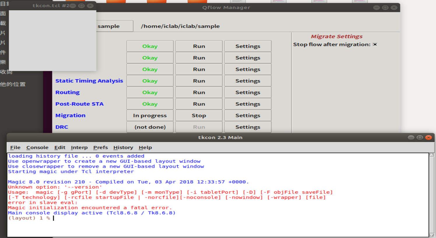 Qflow migration step run fail in ubuntu · Issue #1 · RTimothyEdwards/qflow · GitHub