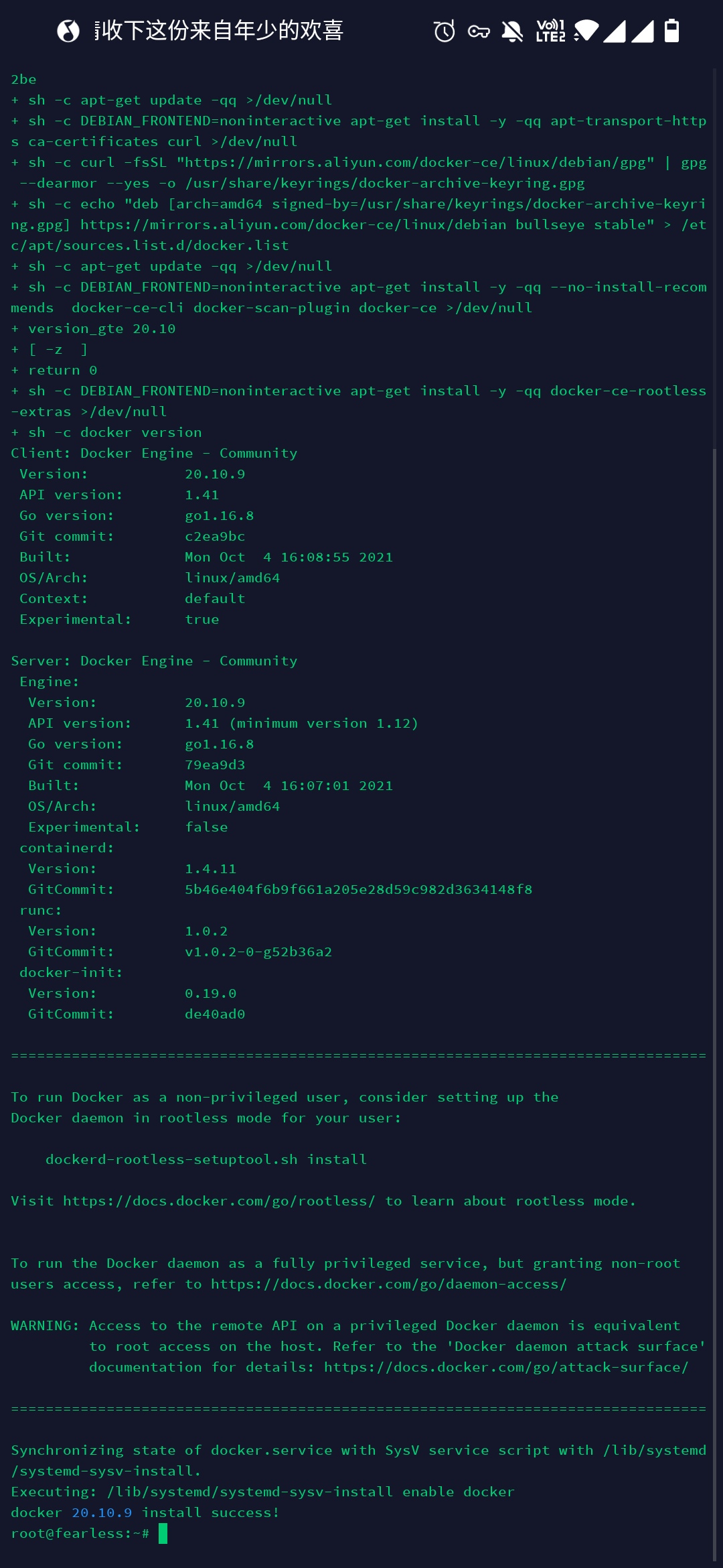 安装失败，无法启动docker · Issue #553 · Jrohy/trojan · GitHub