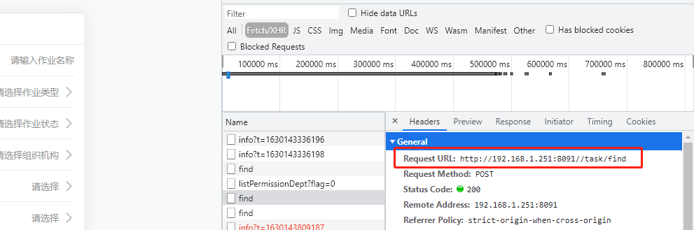 使用http.interceptor 为什么请求地址多出一个斜杠 ？实际不影响 但是看着别扭 想过滤一下 · Issue #1103 · umicro/uView · GitHub