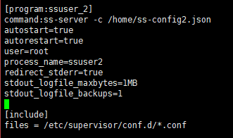为什么我用supervisor不能正确开机自启动ss-libev · Issue #1650 · shadowsocks/shadowsocks-libev · GitHub