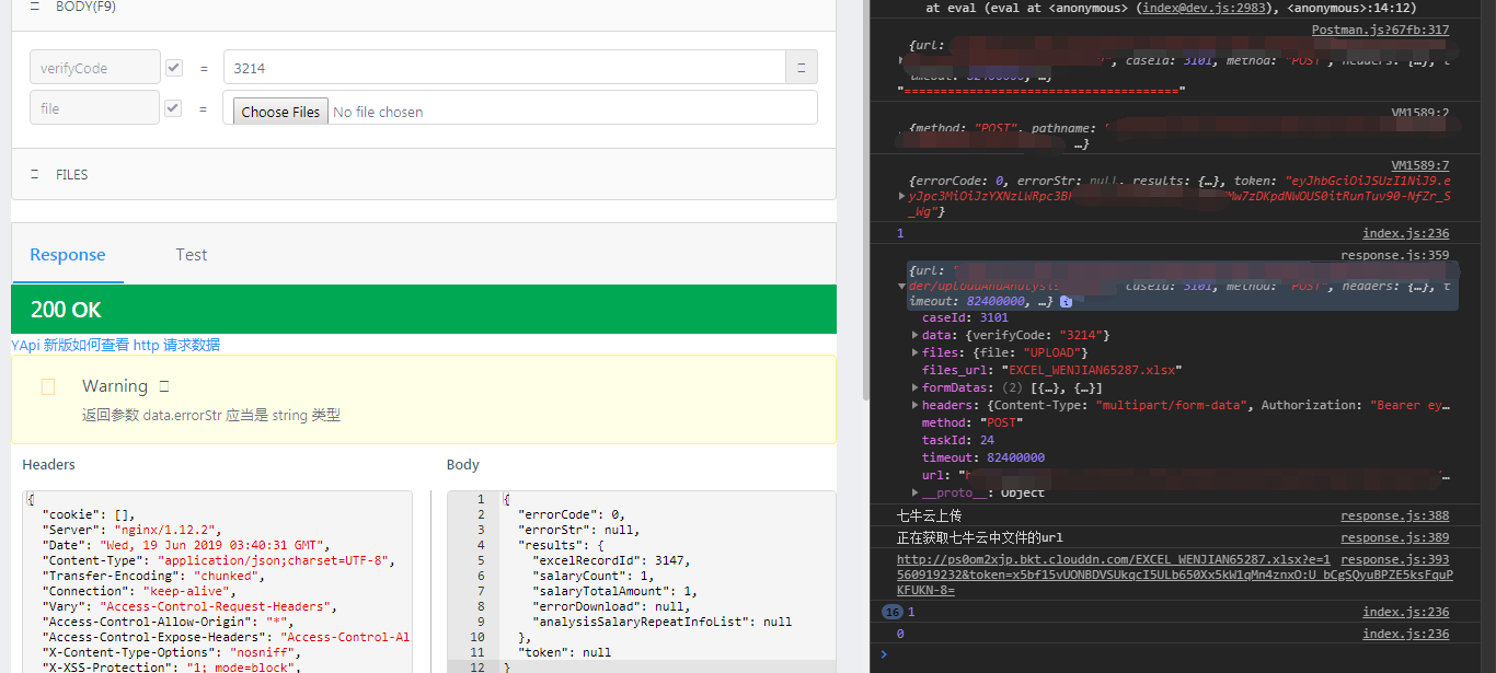 服务端测试，修改crossRequest插件，感觉没执行到 · Issue #1140 · YMFE/yapi · GitHub