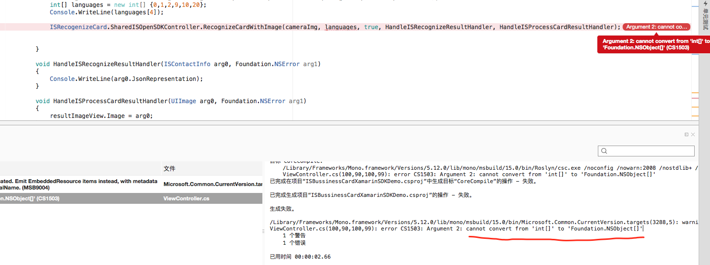 How to use NSArray in corresponding IOS in xamarin? · Issue #5332 · dotnet/macios · GitHub
