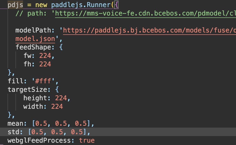 detect model 在小程序里真机运行会报错 · Issue #435 · PaddlePaddle/Paddle.js · GitHub