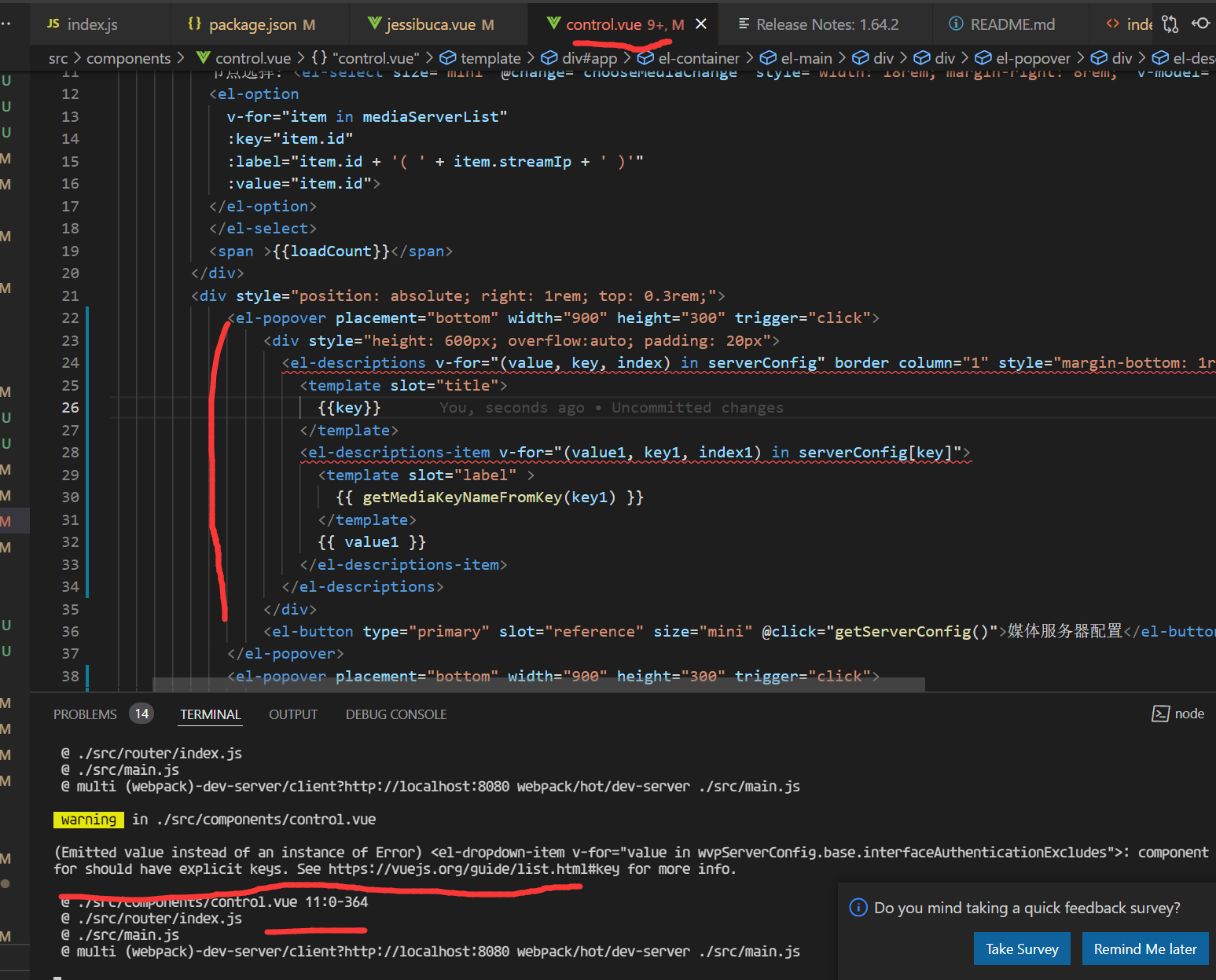 [BUG] 前端启动问题，下载最新分支代码启动报错 · Issue #347 · 648540858/wvp-GB28181-pro · GitHub
