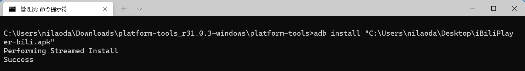 【分享】体验适用于 Android™ 的 Windows 子系统 · nilaoda Blog · Discussion #48 · GitHub