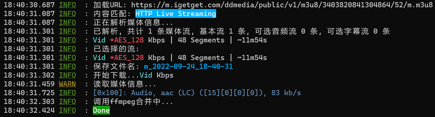 [Bug] 无法下载得到的音频 · Issue #33 · nilaoda/N_m3u8DL-RE · GitHub