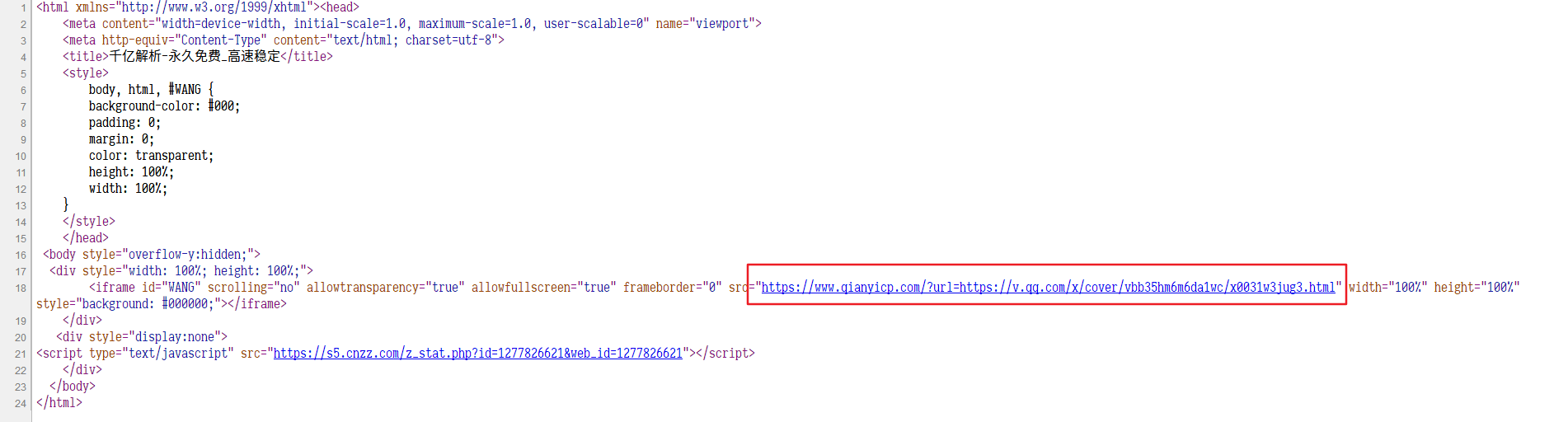 【教程】千亿解析 接口分析 · nilaoda Blog · Discussion #5 · GitHub