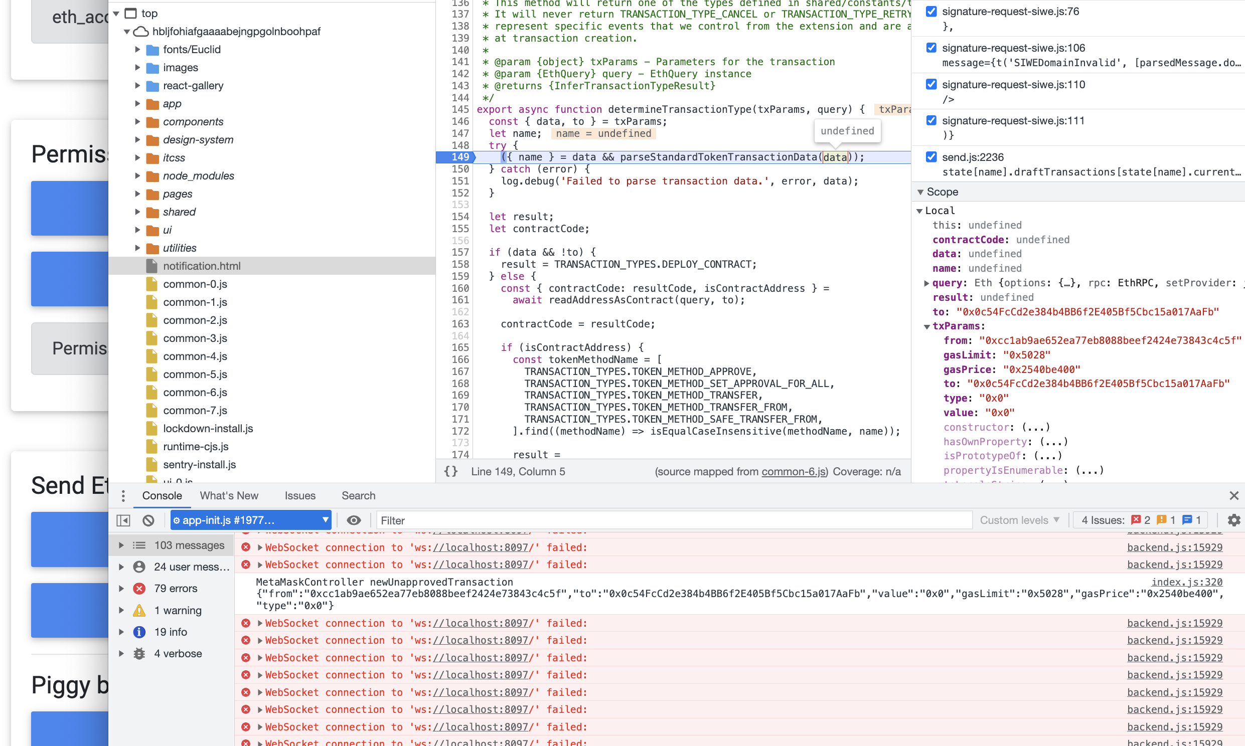 [non-blocking BUG]: Failed to parse transaction data (TransactionController# ...