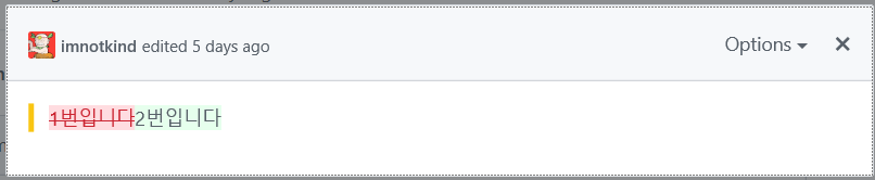add favicon!! · Issue #33 · PLUS-POSTECH/study.plus.or.kr · GitHub