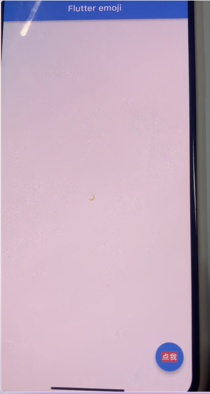 Text widget show emoji'🌙' increase 100M memory · Issue #95732 · flutter ...