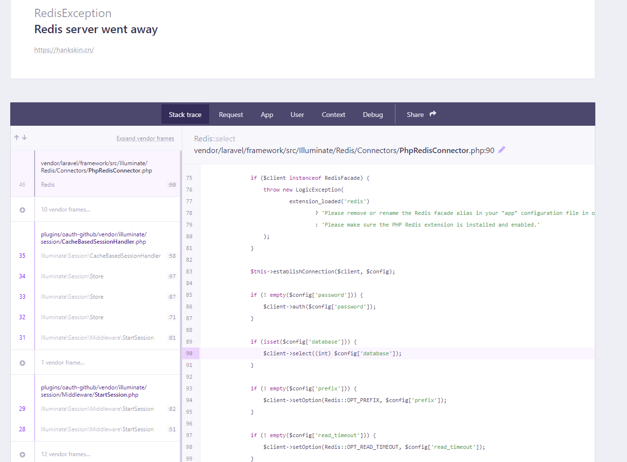 Predis unix运行缺少变量 · Issue #165 · bs-community/blessing-skin-server · GitHub