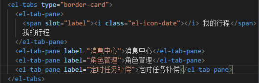vue 在使用element-ui使用el-tabs组件的时候浏览器直接卡死的问题 · Issue #9449 · ElemeFE/element · GitHub