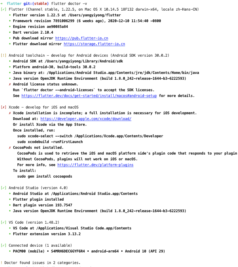 ShowValueIndicator.always not work · Issue #74029 · flutter/flutter · GitHub