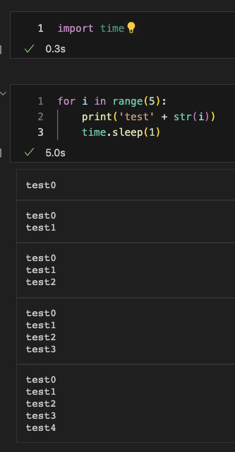 Cell output does not only print incremental statements but rather the ...