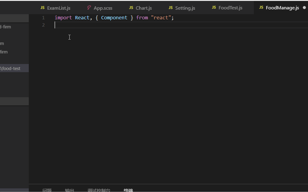 JavaScript Intellisense stop working after +- 5 minutes of coding ...