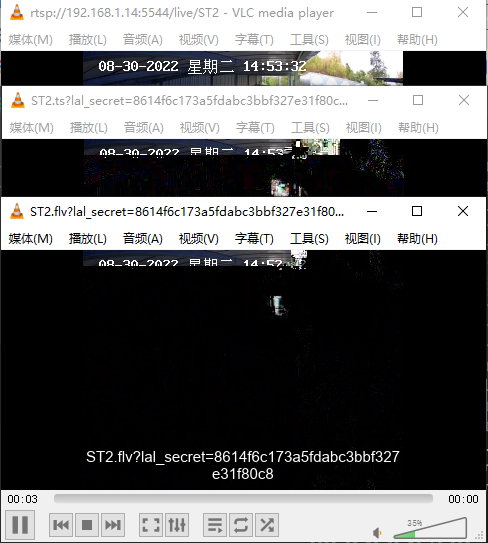 通过rtsp拉流和http-flv拉流的视频结果不一样 · Issue #217 · q191201771/lal · GitHub