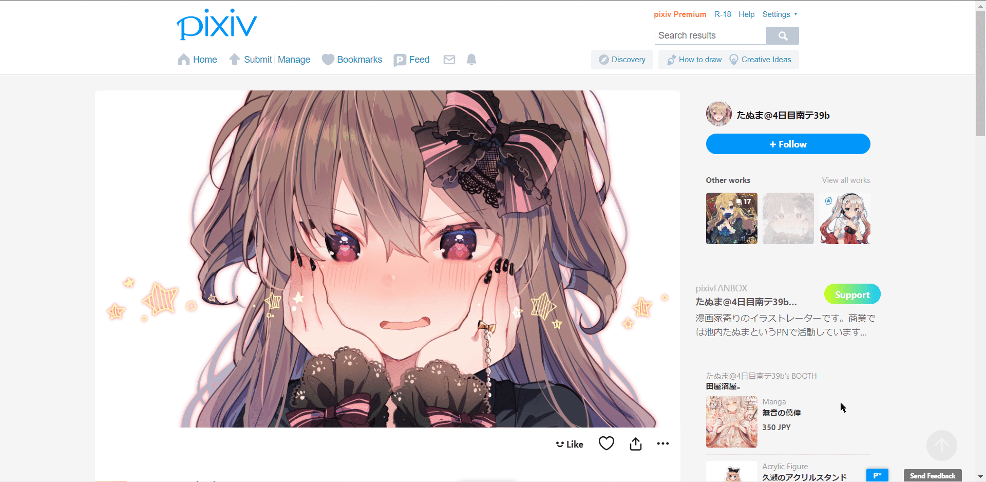 null in front of filename · Issue #13 · leoding86/webextension-pixiv-toolkit · GitHub