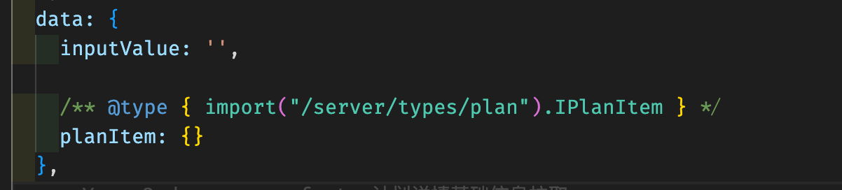axml变量智能提示对jsDoc的支持 · Issue #5 · ant-mini-program/vscode-alipay-minicode · GitHub