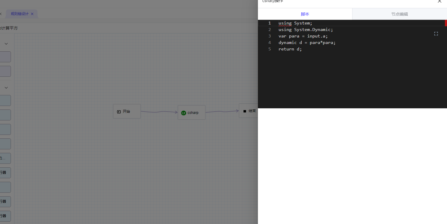 MemoryCache缓存使用报错 · Issue #982 · IoTSharp/IoTSharp · GitHub