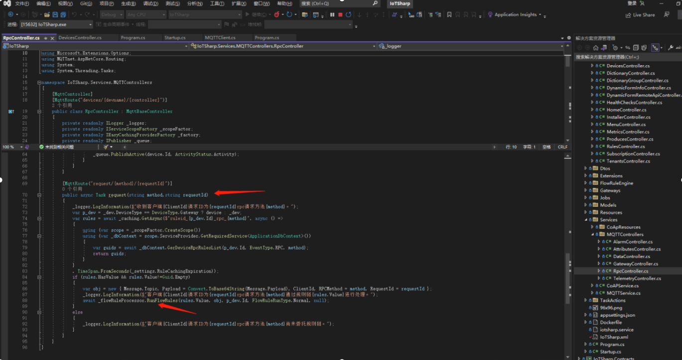 关于RPC控制逻辑问题 · Issue #996 · IoTSharp/IoTSharp · GitHub