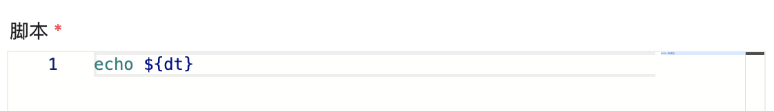 [Bug] [server] the out param not be replaced when rerun the sql task · Issue #13320 · apache ...