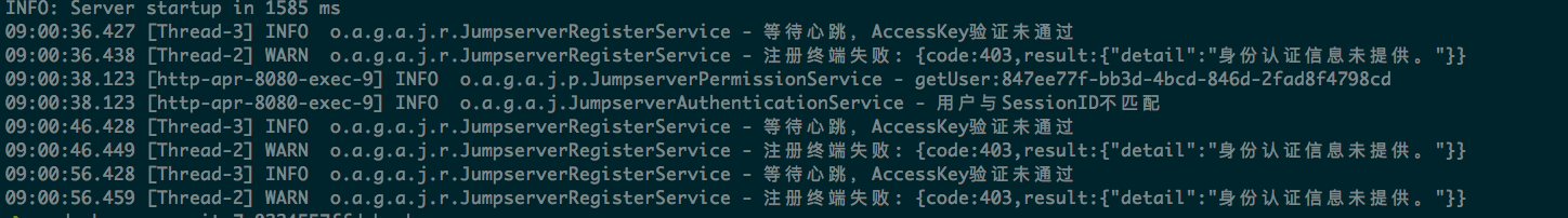 Centos7.5安装guacamole出错 · Issue #2494 · jumpserver/jumpserver · GitHub
