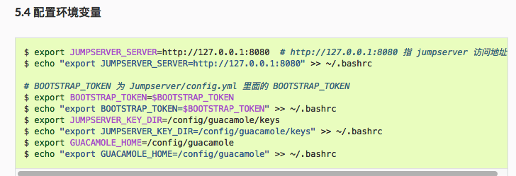 Centos7.5安装guacamole出错 · Issue #2494 · jumpserver/jumpserver · GitHub