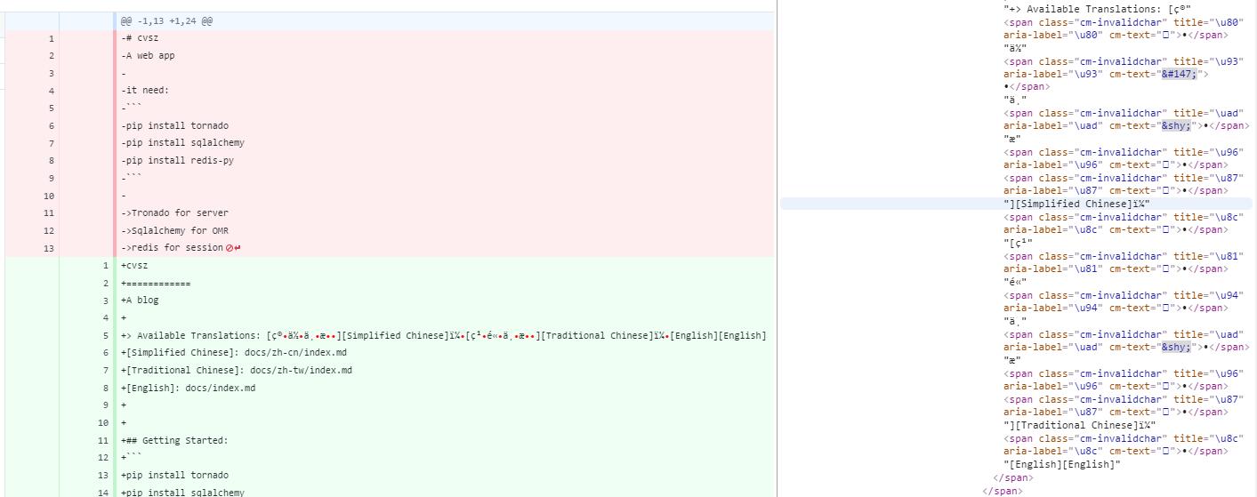 Chinese characters error · Issue #1958 · desktop/desktop · GitHub