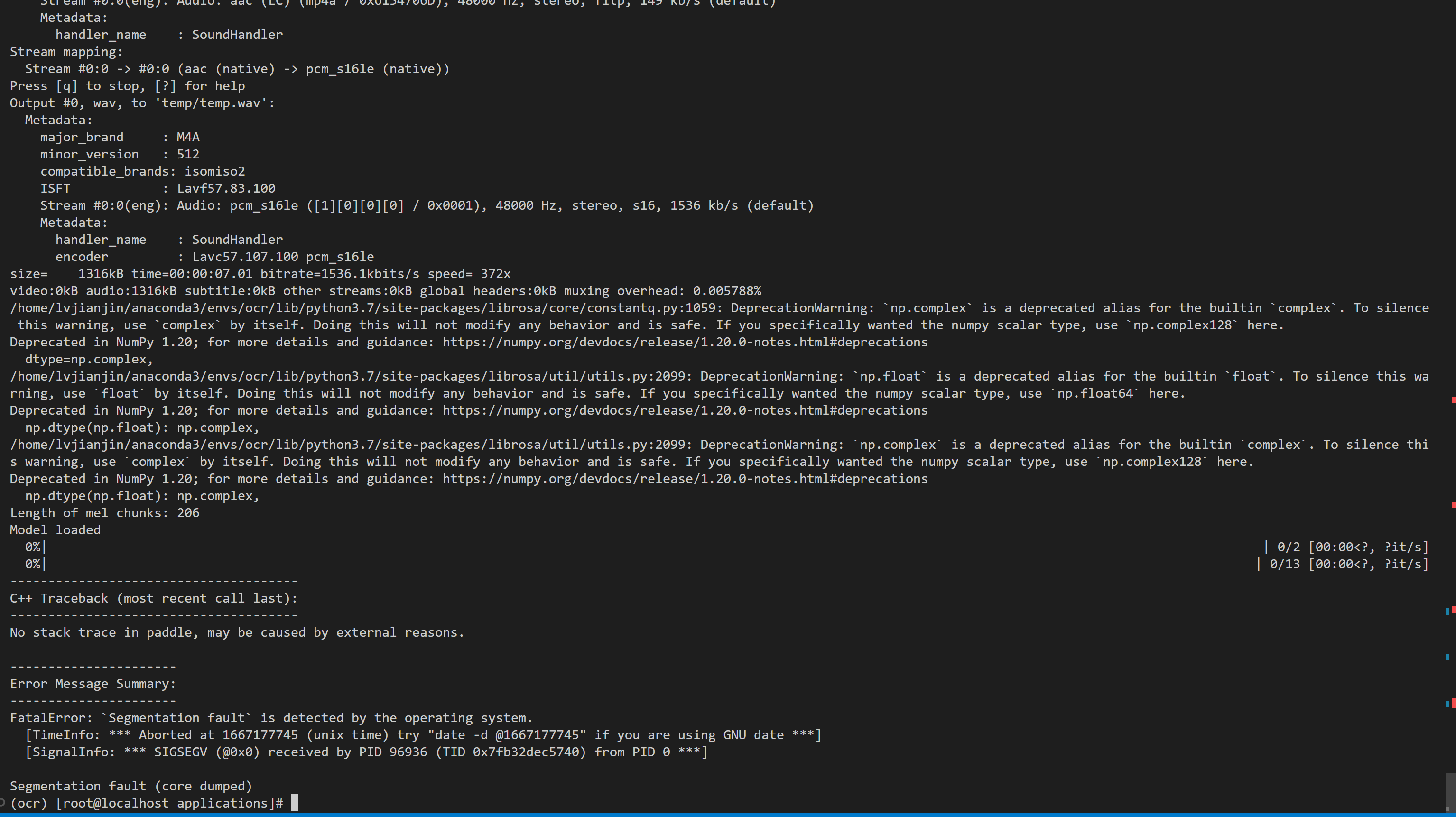 请问wav2lip.py相关 · Issue #717 · PaddlePaddle/PaddleGAN · GitHub