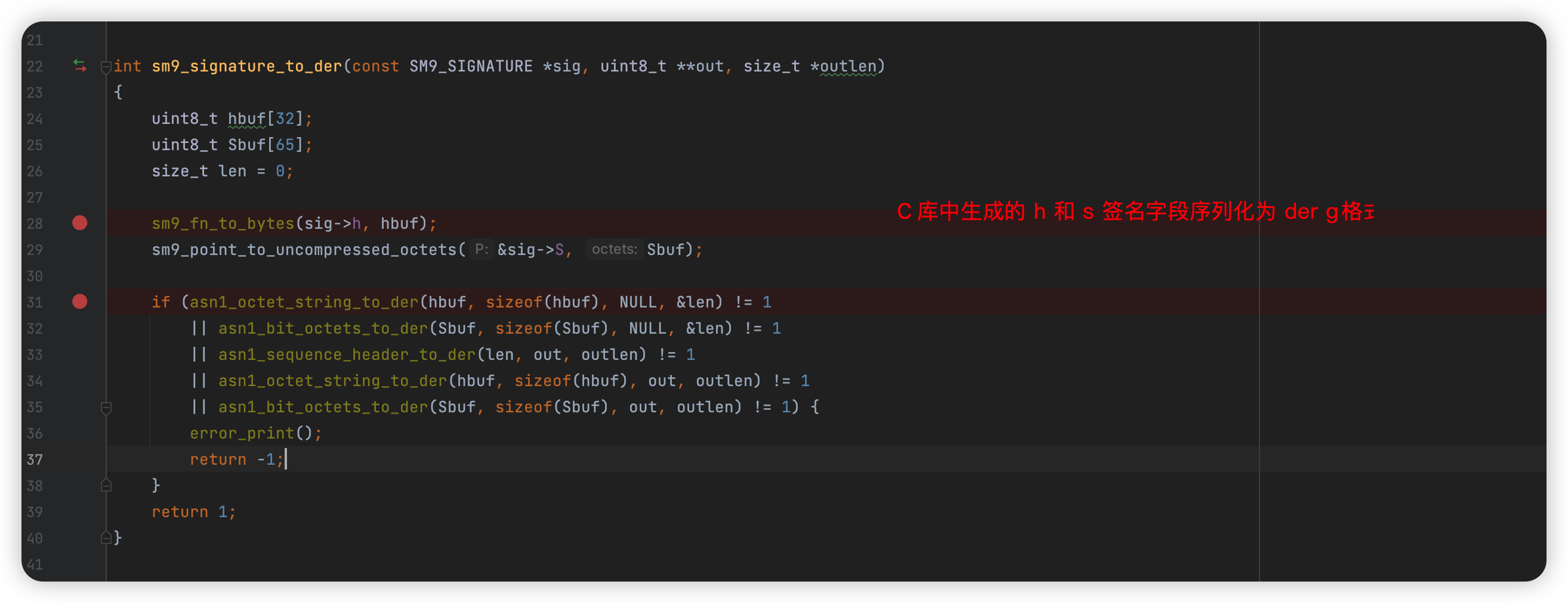 sm9:【feature】是否考虑支持 pem 格式的公私钥输出 · Issue #86 · emmansun/gmsm · GitHub