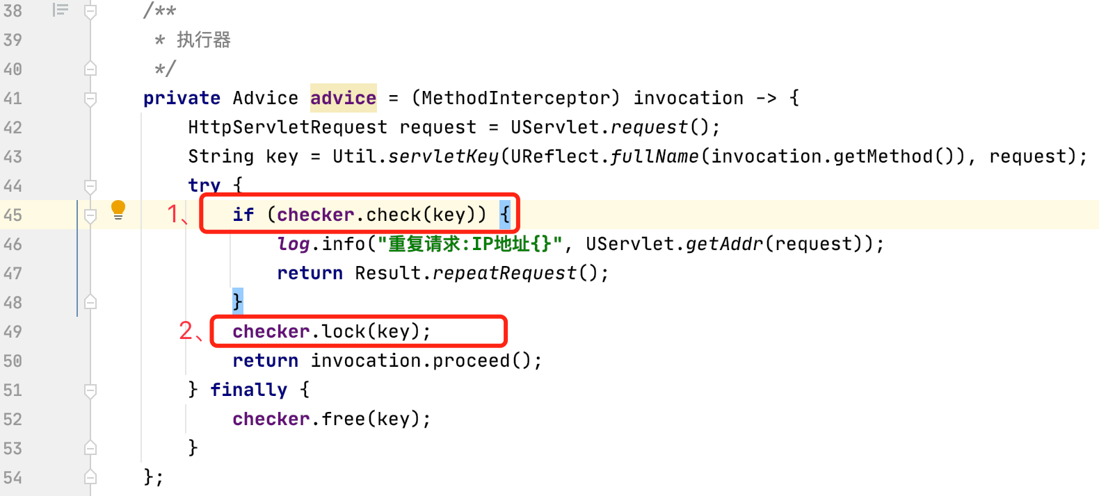 控制重复请求aop切面，并发环境下校验问题 · Issue 1 · Frodezphantom · Github 2546