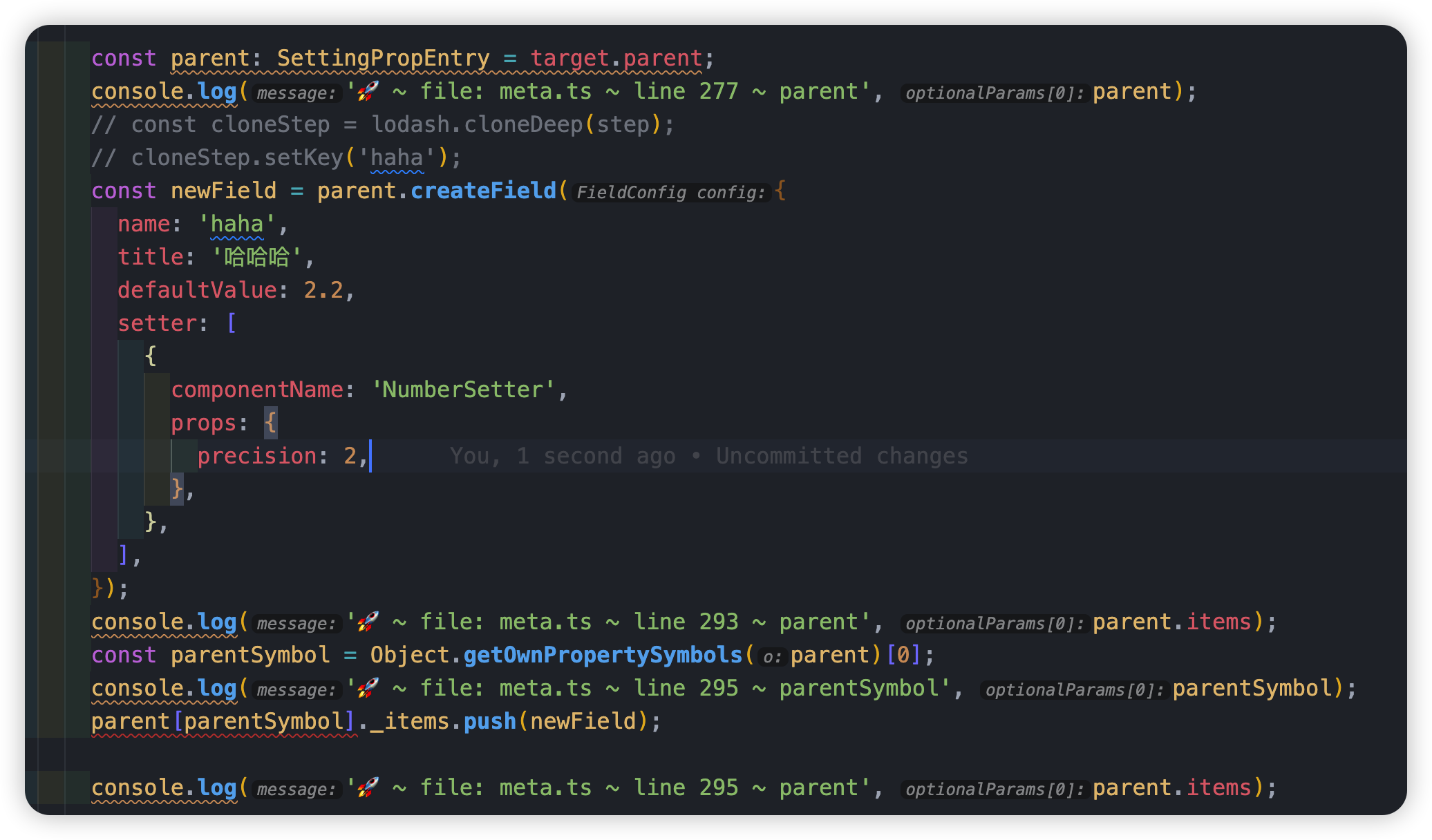 [设置器]如何修改同级属性的 Setter 的 props · Issue #1195 · alibaba/lowcode-engine · GitHub