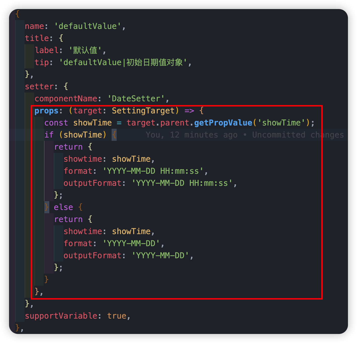 [设置器]如何修改同级属性的 Setter 的 props · Issue #1195 · alibaba/lowcode-engine · GitHub