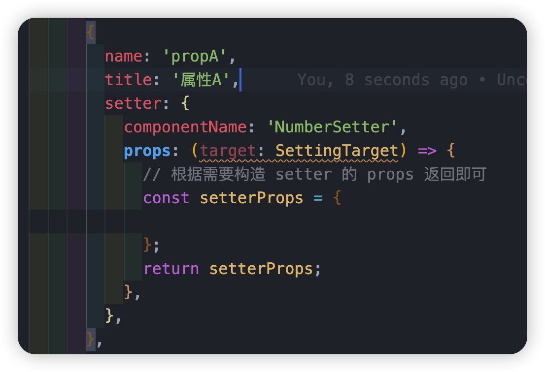 请问能否动态的改变组件属性下面的setter的props里面的某个属性? · Issue #991 · alibaba/lowcode-engine · GitHub
