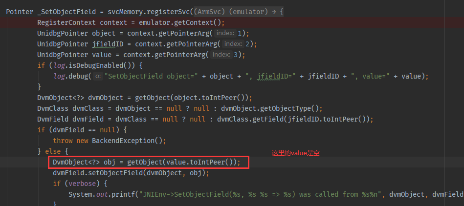 so回调java异常 · Issue #333 · zhkl0228/unidbg · GitHub