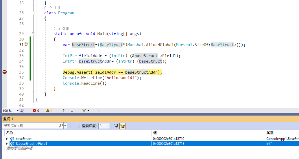 Structlayout And Marshalasunmanagedtypebyvalarraymemory Layout Error When Using Two