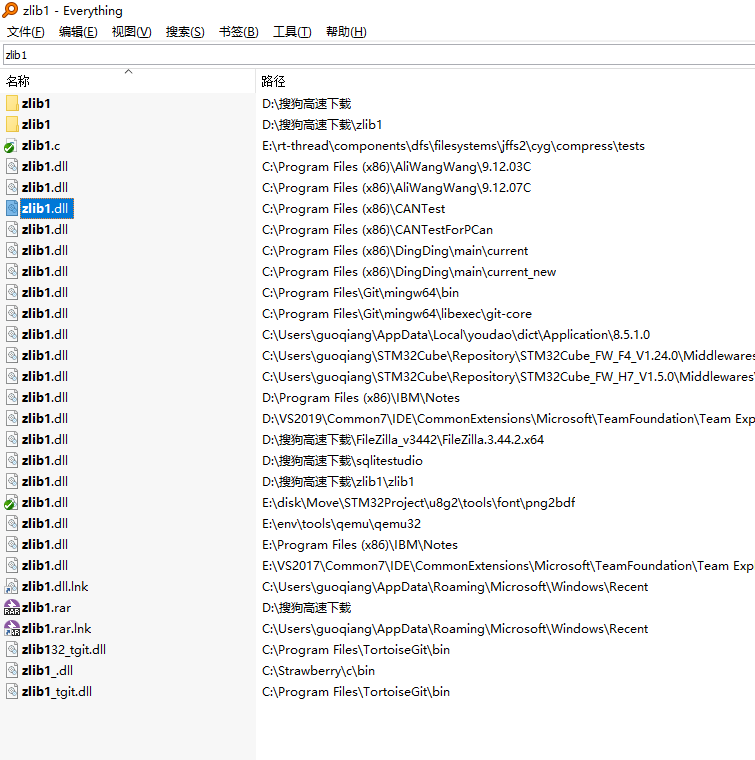 缺少zlib1.dll · Issue #2 · konosubakonoakua/protobuf-c-win · GitHub