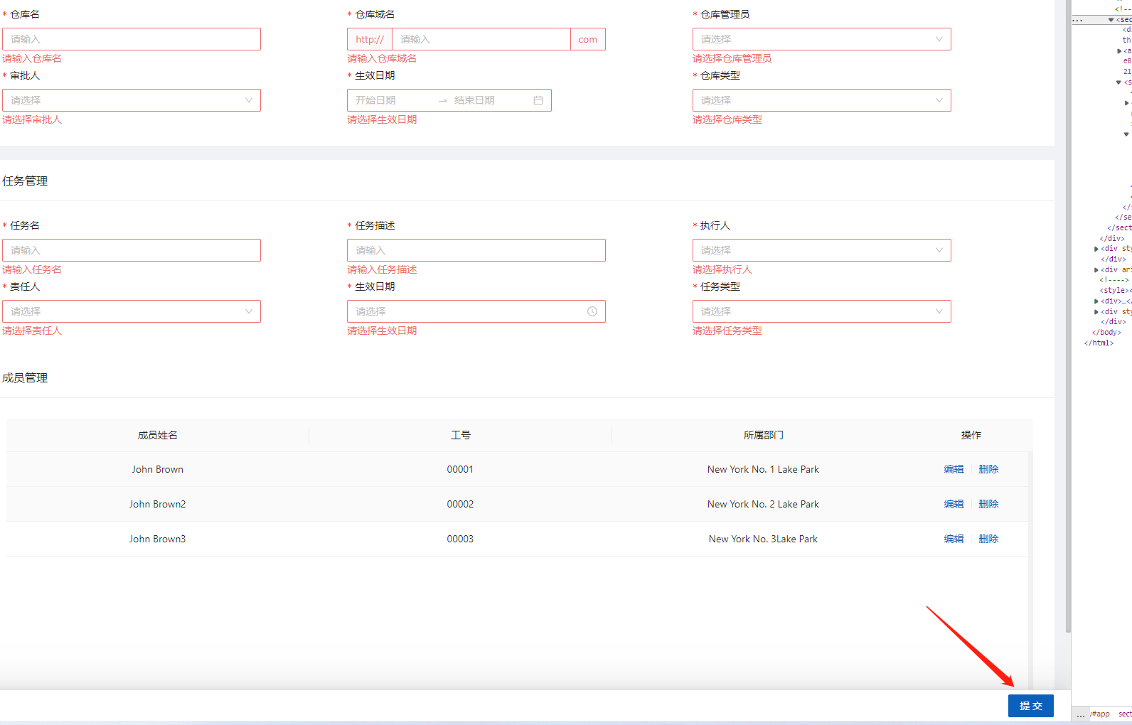 底部布局插槽 · Issue #118 · soybeanjs/soybean-admin · GitHub