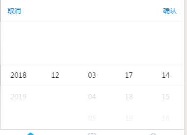 van-datetime-picker组件设置minDate与maxDate时间很接近的时候会有问题 · Issue #998 · youzan/vant-weapp · GitHub